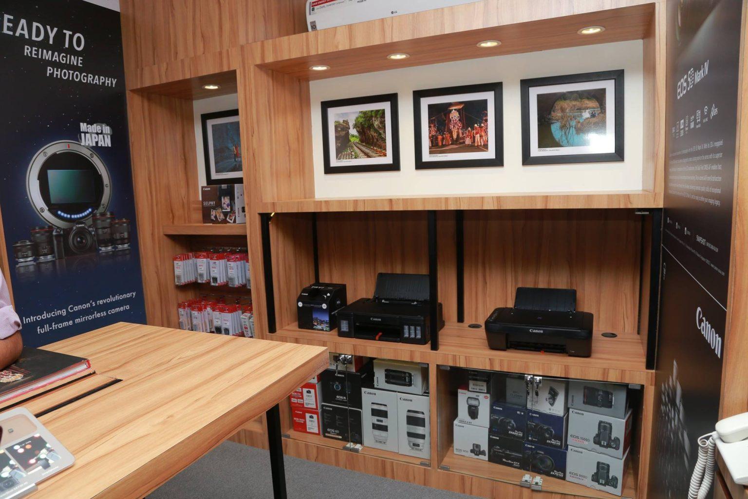 About Us - Camera Fine Vision