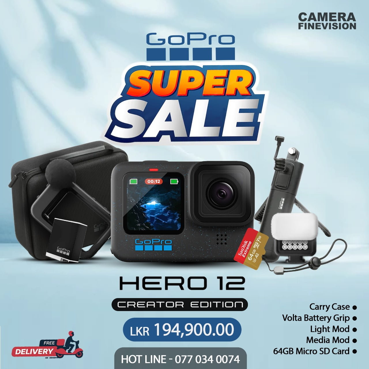 Promotions - Camera Fine Vision